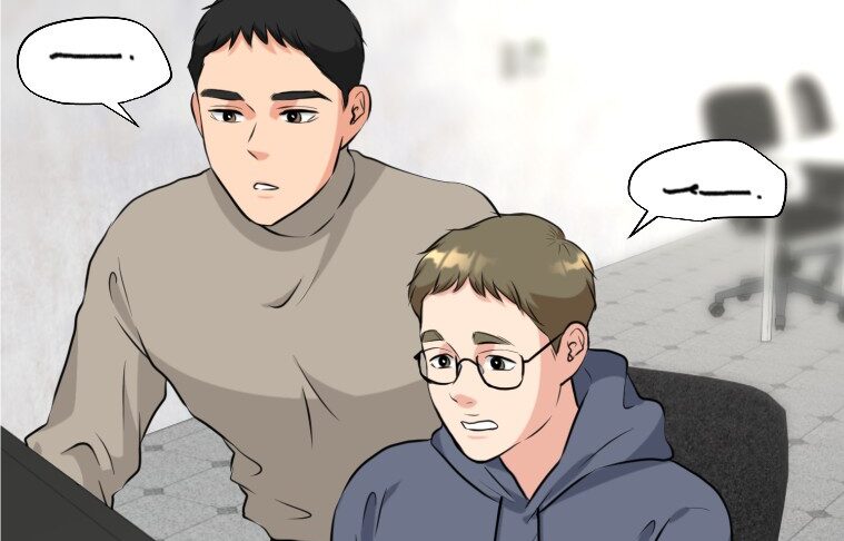 Chapter 13 - Golden Print in English | MangaPlex